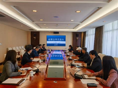 威海市外事办公室 外事要闻 市外办邀请济南客商来威考察