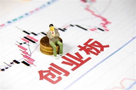 收评：创业板指涨17，券商、电力板块涨幅居前凤凰网财经凤凰网