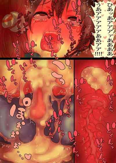 Himawari No Tane Oneboku Torotoro Numa Sex Nhentai Hentai Doujinshi And Manga