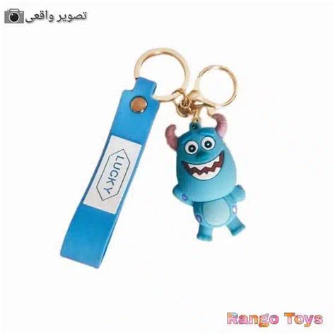 خرید و قیمت جاکلیدی سیلیکونی مدل سالیوان