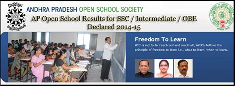 APOSS SSC Inter Results December Public Exam Result Of AP Open Babe Declared