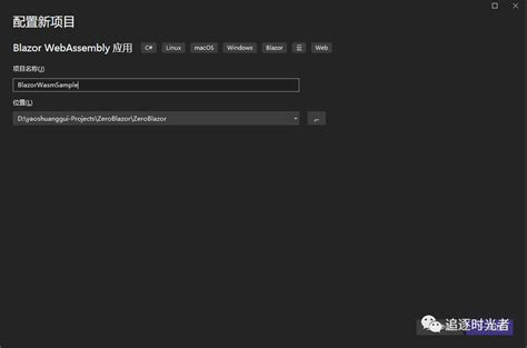 Asp Net Core Blazor Csdn