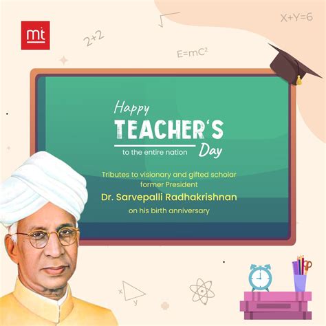 Manektech On Linkedin Celebrate Stars Knowledge Wisdom Dreams Dedication Passion