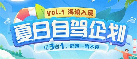 标题字体设计效果