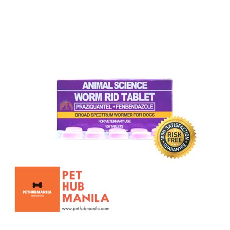 Animal Science Worm Rid Tablet 10 Tablets Lazada Ph