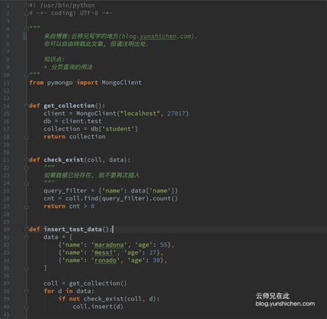 Python实战mongodb第3篇 Pymongo的分页查询 知乎