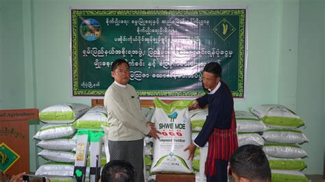 ပအိုဝ်းကိုယ်ပိုင်အုပ်ချုပ်ခွင့်ရဒေသ ဟိုပုံးမြို့နယ်၌ ရှမ်းပြည်နယ