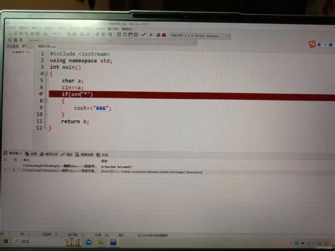 运行程序报错怎么办？no Match For ‘operator Csdn博客