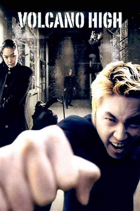 Volcano High 2001 ศึกป่วนฟ้า โรงเรียนมหาเวทย์ พากย์ไทย