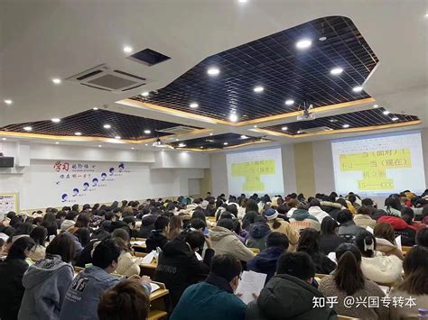 江苏省普通高校“专转本”选拔考试改革40问 知乎