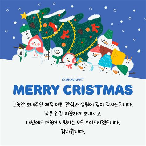 디어니스트키친 한국대리점 💙디키 탈수건조 사료 보관법💙 냉장보관 냉동보관 직사광선 습기 고온 🟦실온 보관 방법 밀폐용기나 이중 지퍼백진공포장에 담아 탈산소제 및