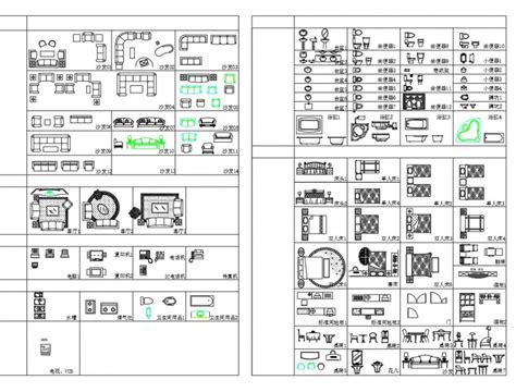 detail building blocks library dwg file artofit