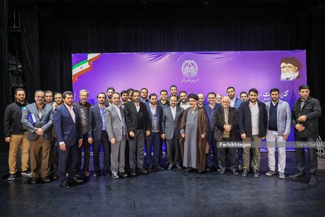 مراسم تودیع و معارفه دبیر شورای عالی انقلاب فرهنگی فرهیختگان آنلاین