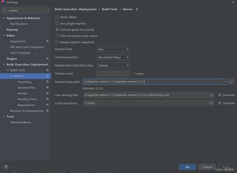 【启动】一个云盘项目——java后端java 网盘项目 Csdn博客 【启动】一个云盘项目——java后端java 网盘项目 Csdn博客