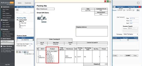 Print Assembly Components On Warehouse Tickets