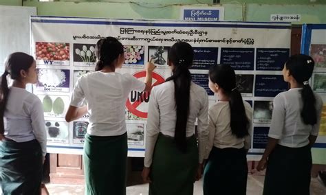 ကရသူရိမြို့၊ လူထုအခြေပြုဗဟိုဌာန၌ ကျောင်းသား သူများအား အသိပညာပေးပြပွဲများပြသဆောင်ရွက