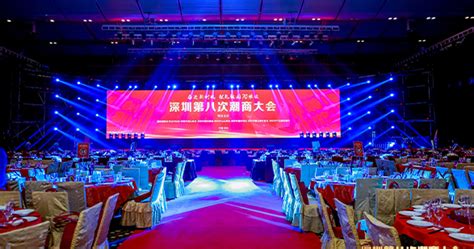 天成照明荣誉资质 深圳市天成照明有限公司 Tcwin 天成高科