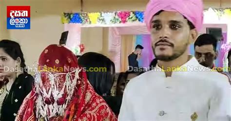 විවාහ වී දෙවන දිනයේ දී බිරිඳ ඝාතනය කර සැමියාත් දිවි නසාගෙන ඡායාරූප Dasatha Lanka News