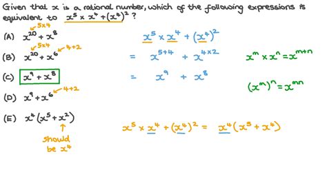 Question Video Simplifying An Exponential Expression Involving