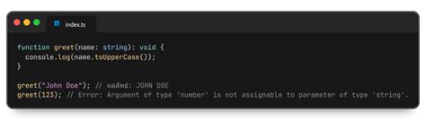 Typescript และ Nodejs คู่หูสุดเจ๋งสำหรับ Backend ยุคใหม่ Borntodev