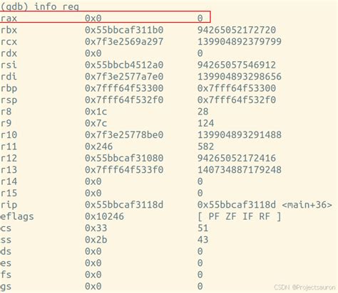 Linux 中 Core Dump 异常的分析 Yuxxxxxxxxxx