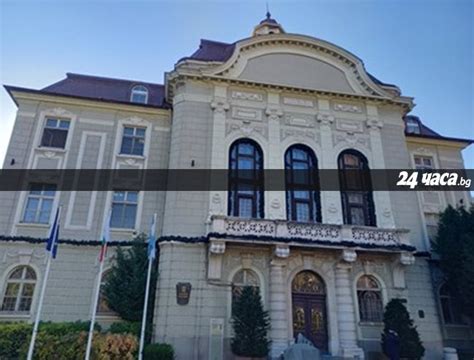 Община Пловдив търси шеф на областния екип по приемна грижа