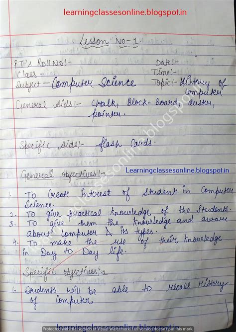 lesson plan for computer science for b ed on history of computer