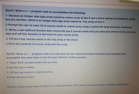 Solved Part 1 Write A C Program Code To Accomplishes The Chegg