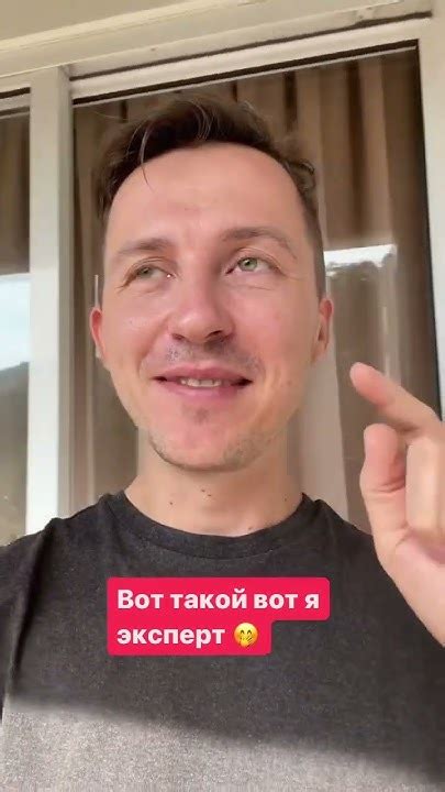 Эксперт которого мы заслужили Vue Vuejs фронтенд онлайнобразование