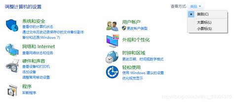 Sql Server 2017 【已解决】成功与服务器建立连接，但是在登录过程中发生错误。microsoft Sql Server，错误 233管道的另一端上无任何进程。windows