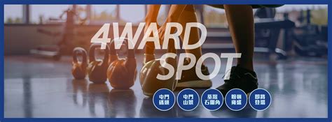 每月沙龍 《書評5號 3》 二零一七年二月一日 《愛因斯坦的天才思想 相對論簡易入門》 雖然我是因為《三體》才去鑽研天文物理學