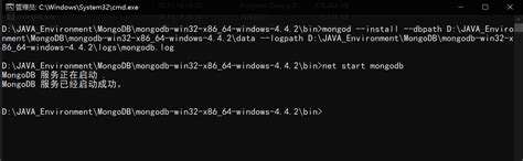 MongoDB从零开始详细教程 超详细讲解 CSDN博客