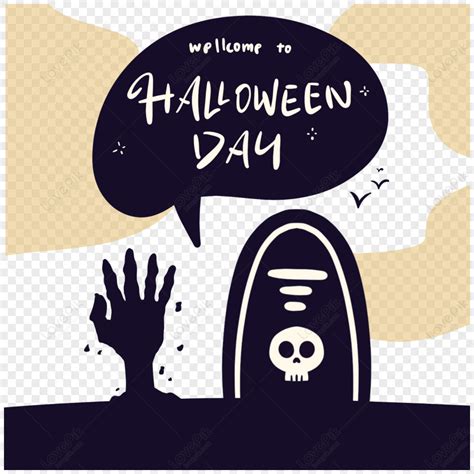 만화 일러스트 스타일 할로윈 요소기호포스터무서운 Png 일러스트 무료 다운로드 Lovepik