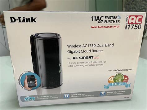 D Link Wireless Router Computers And Tech Parts And Accessories