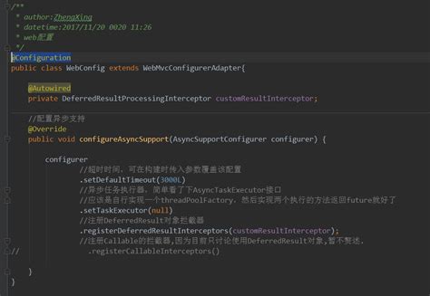 使用DeferredResult异步处理SpringMVC请求 知乎