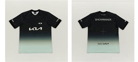 2024 Dplus Kia 공식 유니폼 셔츠 Dplus Kia Shop
