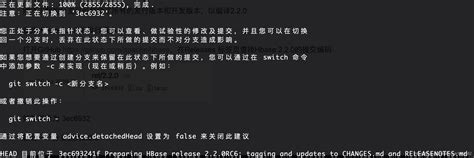 Hbase 解析(一) 源码编译hbase 编译跳过test Csdn博客 Hbase 解析(一) 源码编译hbase 编译跳过test Csdn博客