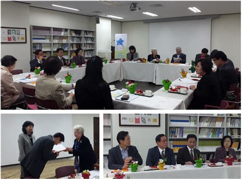 중앙 2015년 제2차 이사회 한국지역사회교육협의회 연합kace연합