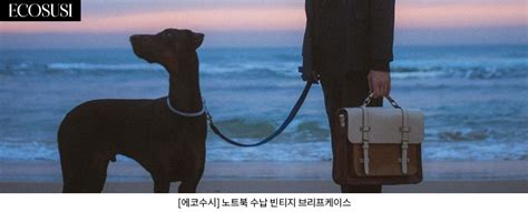 Conda를 사용한 Python 가상 환경 생성과 관리하기 Secretmuse