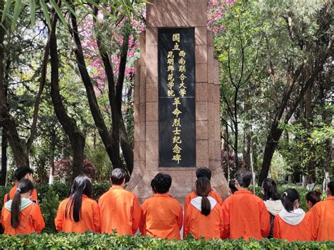 弦歌不辍砥砺前行 最新风采 云南师范大学文理学院 信息工程学院