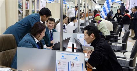 ТАТВАР ТӨЛӨХ 4 АЛХАМ