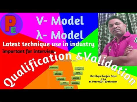 Qualification And Validation V Model Of Validation YouTube