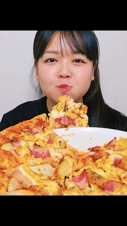 마요네즈🤍도미노 포테이토 피자 먹방🥔🍕domino Potato Pizza Youtube
