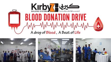 Kirby Building Systems A Group Company Of Alghanim Industries On Linkedin Kirby Donation