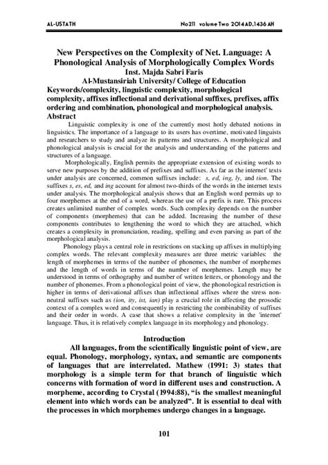 pdf new perspectives on the complexity of net language a