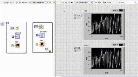 Labview学习笔记——简易入门and初级实战项目(计算器)labview计算器 Csdn博客 Labview学习笔记——简易入门and初级实战项目(计算器)labview计算器 Csdn博客