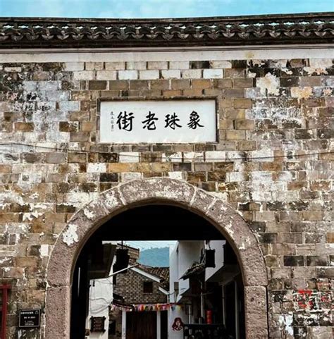 微改精提助力文旅融合唤醒乡村活力 新华网客户端