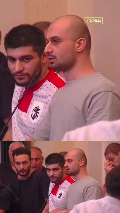 არქივი 11 პირის პროცესი ონისე ცხადაძის მიმართვა მოსამართლეს 13 ივნისი 2025 Youtube