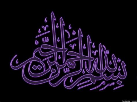 Types Of Computer Pptx