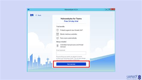 معرفی و نصب نرم افزار Malwarebytes در ویندوز آذرسیس